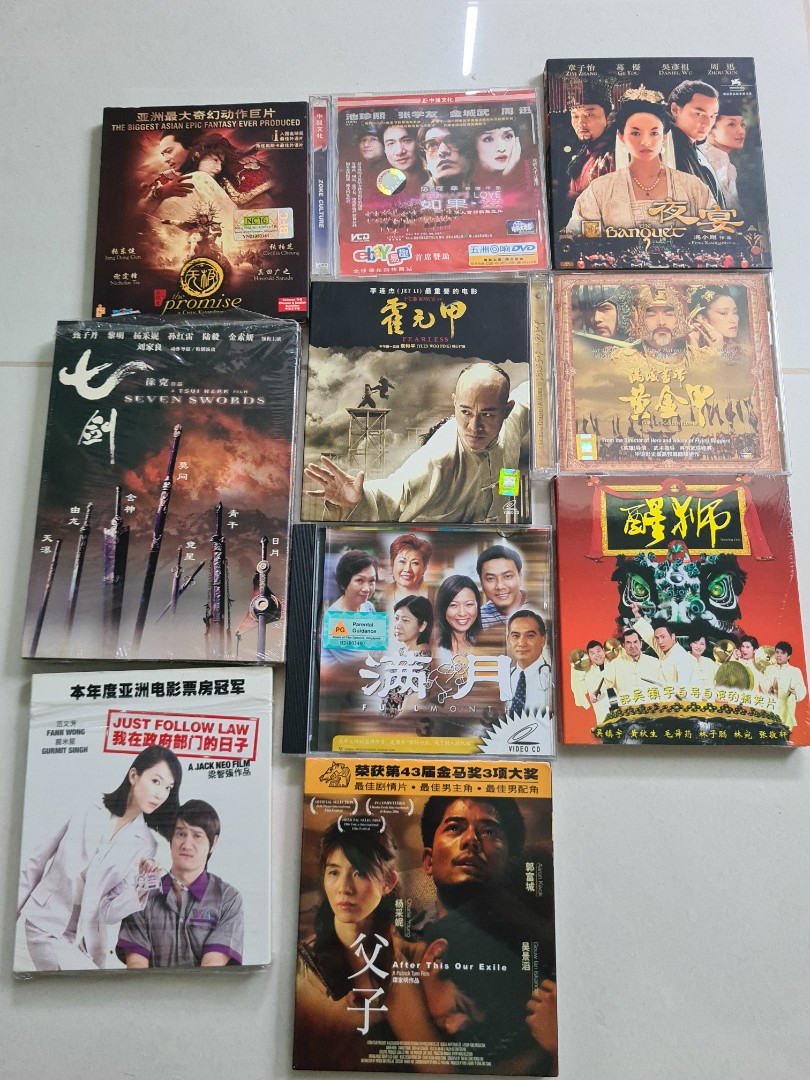 Chinese Dvd /vcd for free, Hobbies & Toys, Music & Media, CDs & DVDs on ...