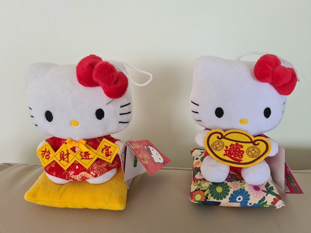 Chinese New year CNY hello kitty plush, Hobbies & Toys, Toys & Games on ...