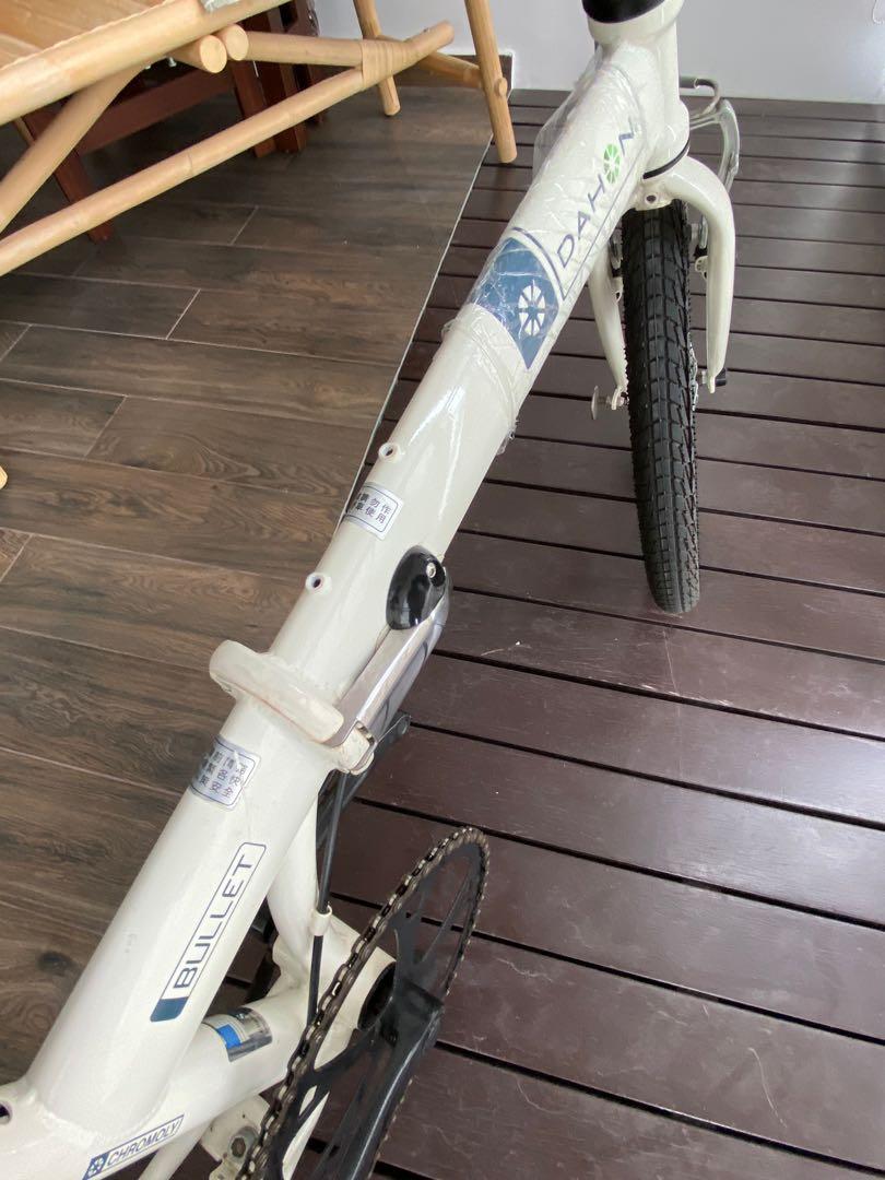 Dahon Bullet Foldable Bicycle (6-speed Shimano gear system), Sports ...