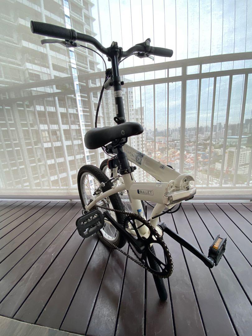 Dahon Bullet Foldable Bicycle (6-speed Shimano gear system), Sports ...