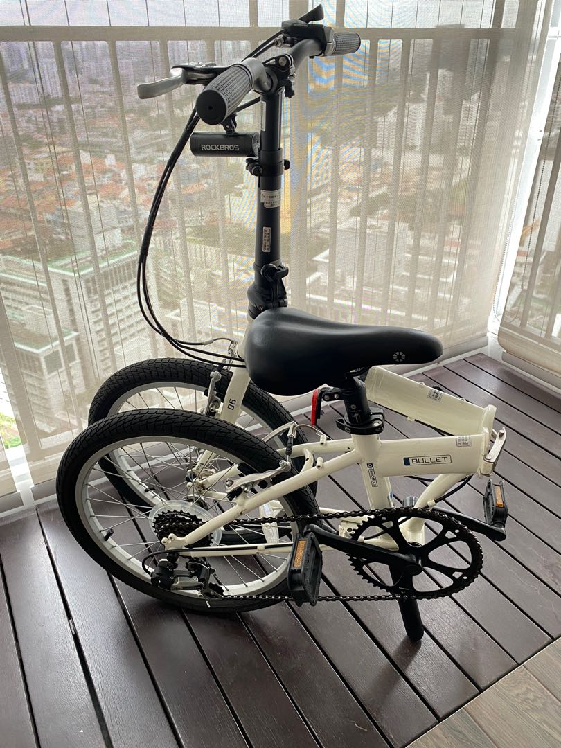 Dahon Bullet Foldable Bicycle (6-speed Shimano gear system), Sports ...