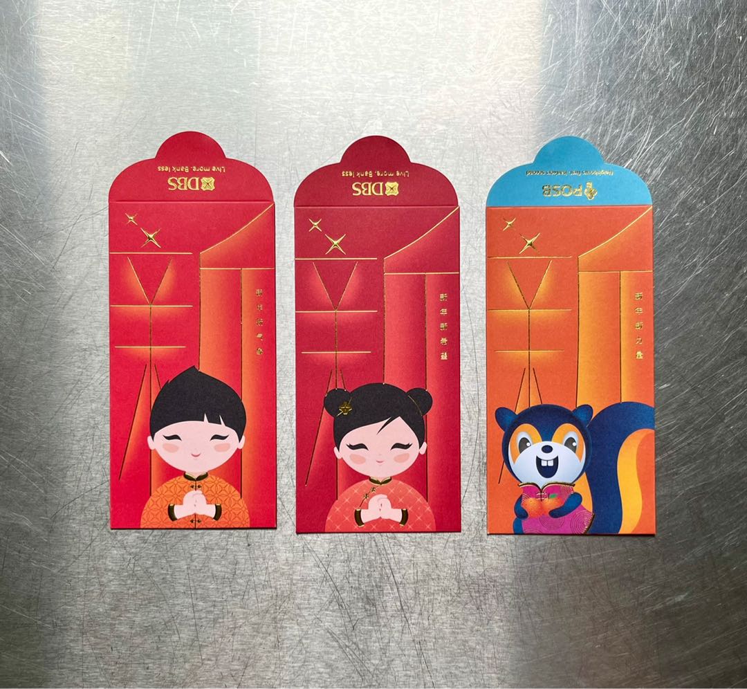 DBS POSB CNY Red Packet/ang pao, Everything Else on Carousell