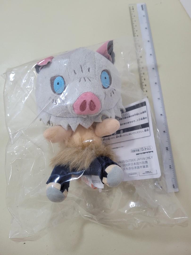 demon slayer inosuke plush, Everything Else on Carousell