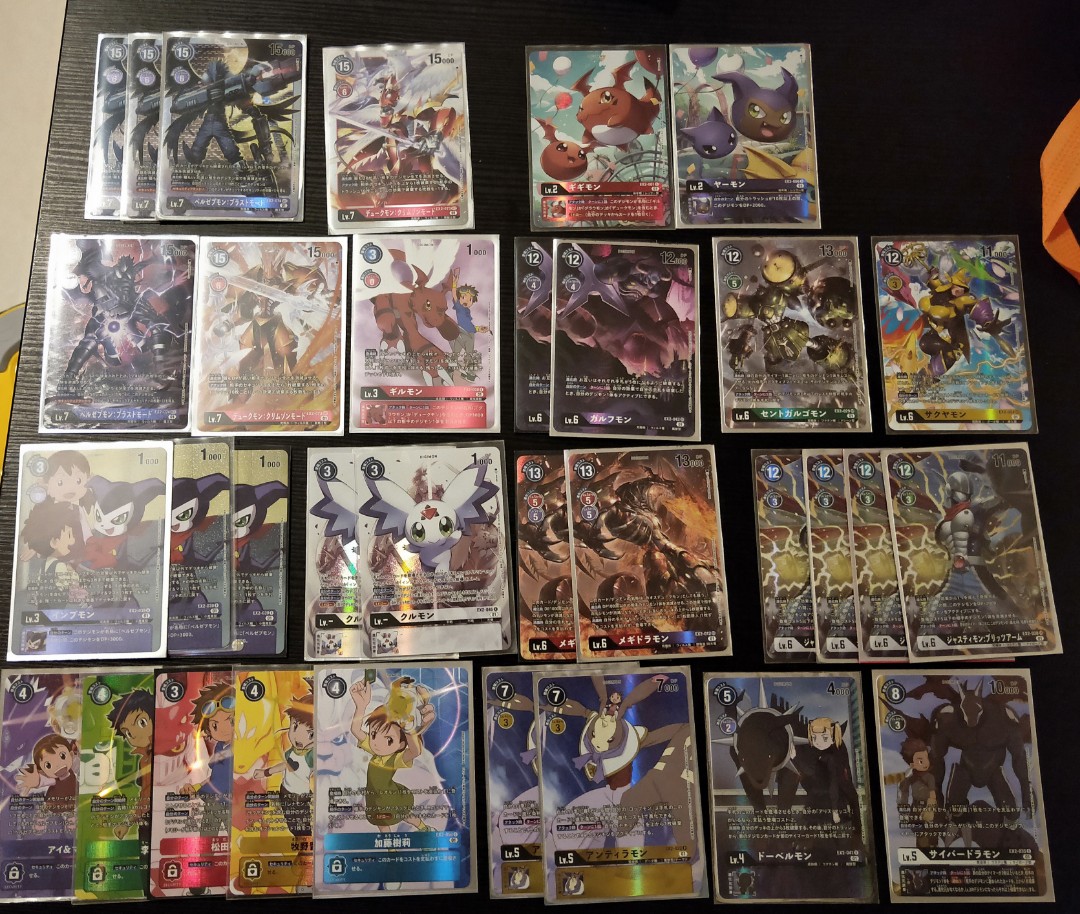 Digimon EX-02, Hobbies & Toys, Toys & Games on Carousell