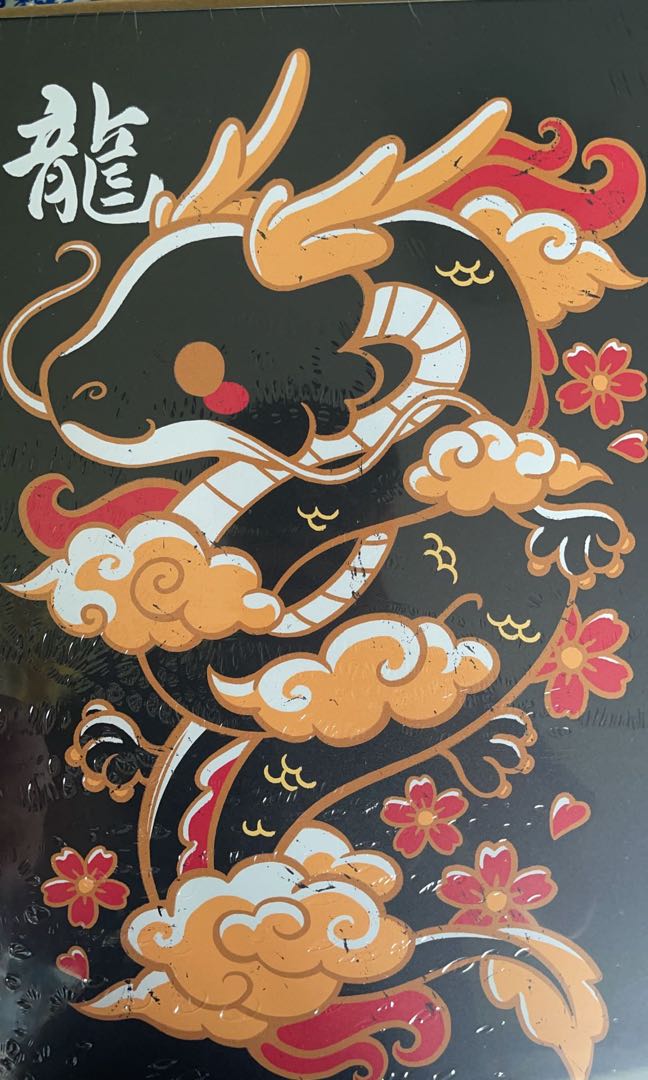 Displate dragon poster, Hobbies & Toys, Toys & Games on Carousell