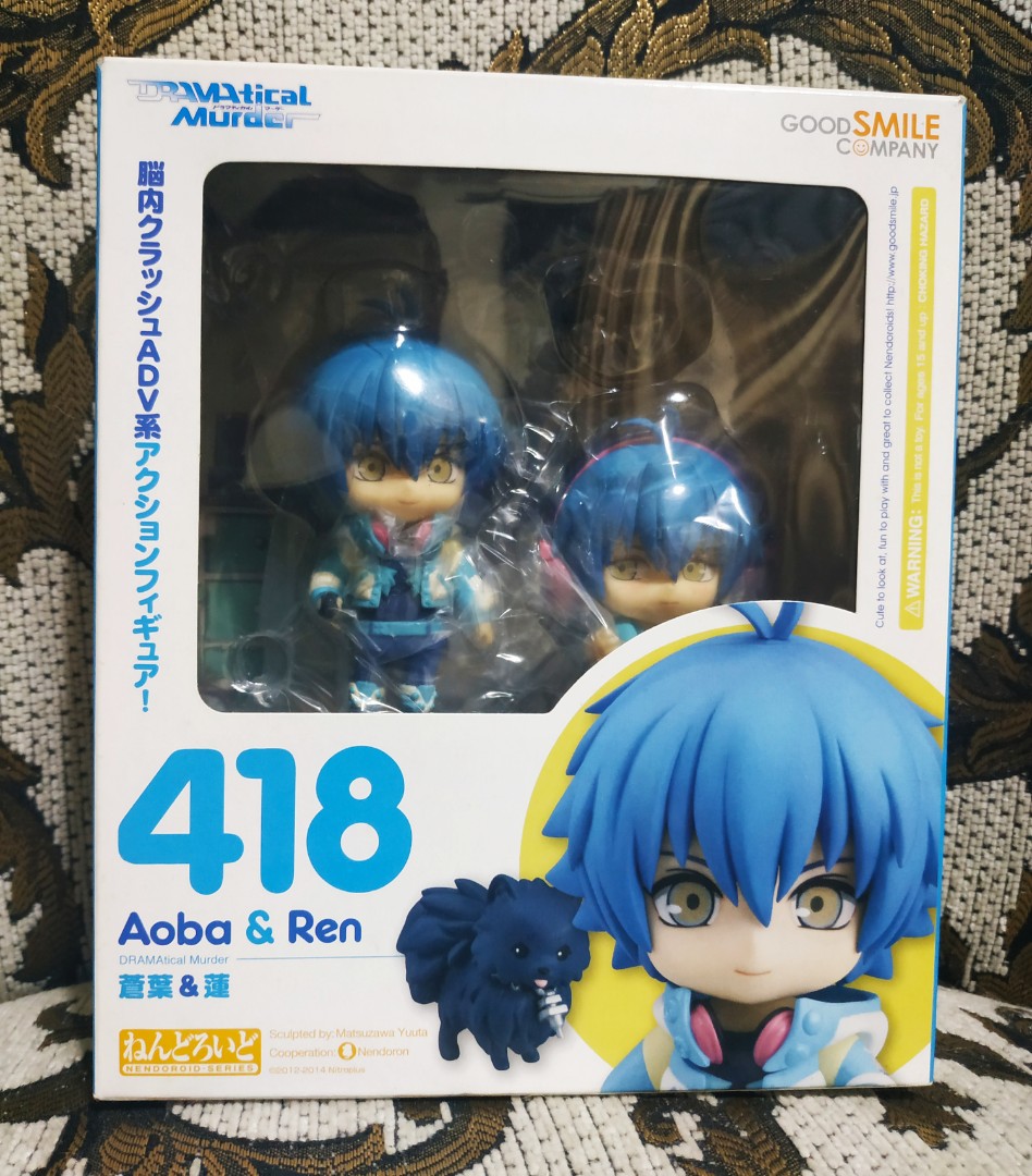 Dramatical Murder Nendoroid 418 Aoba Seragaki DMMD, Hobbies & Toys ...
