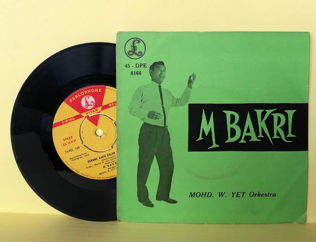 EP M Bakri, Hobbies & Toys, Music & Media, CDs & DVDs on Carousell