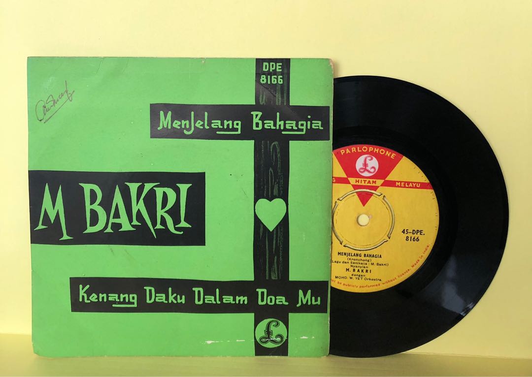 EP M Bakri, Hobbies & Toys, Music & Media, CDs & DVDs on Carousell