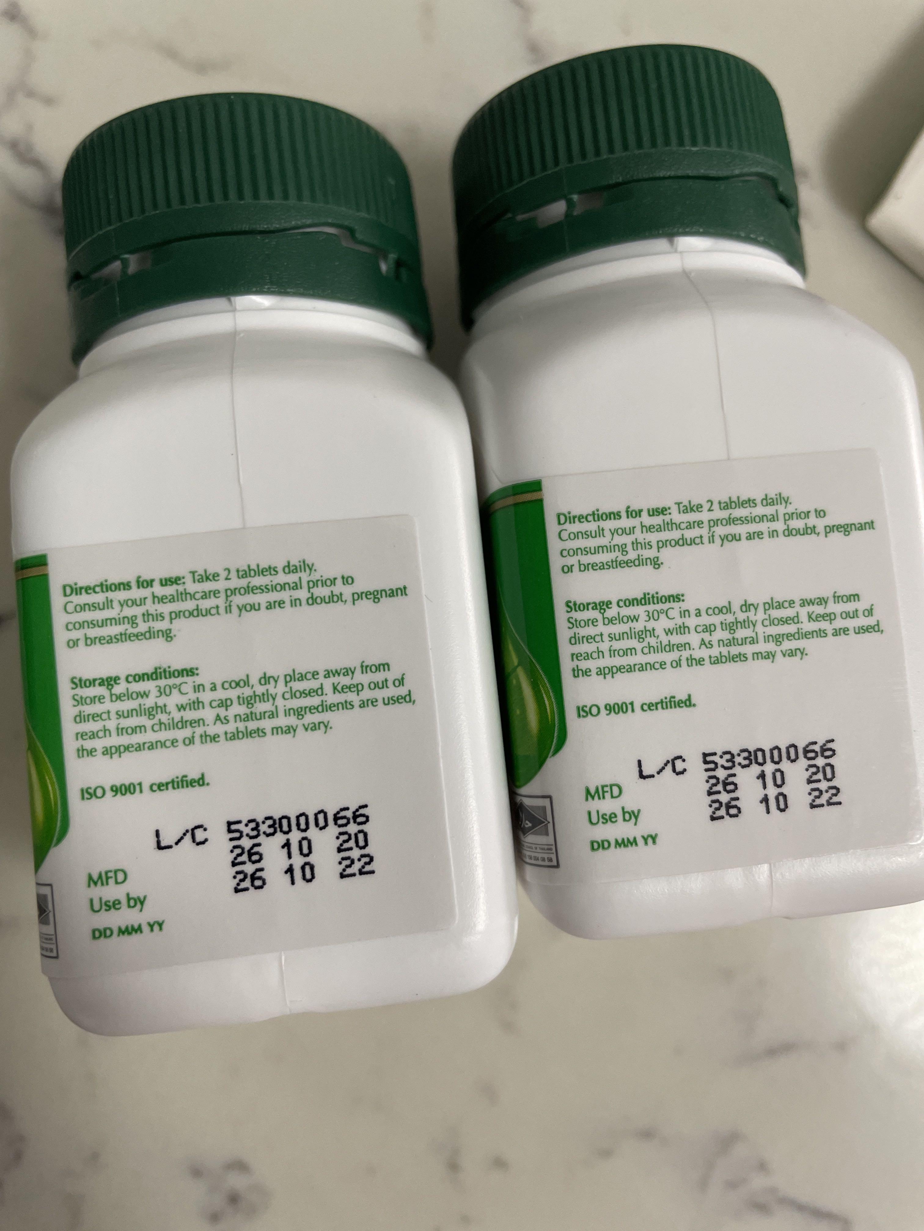 1 for $10, 2 for $15 - Essence of Chicken with Vit B Complex + Iron ...