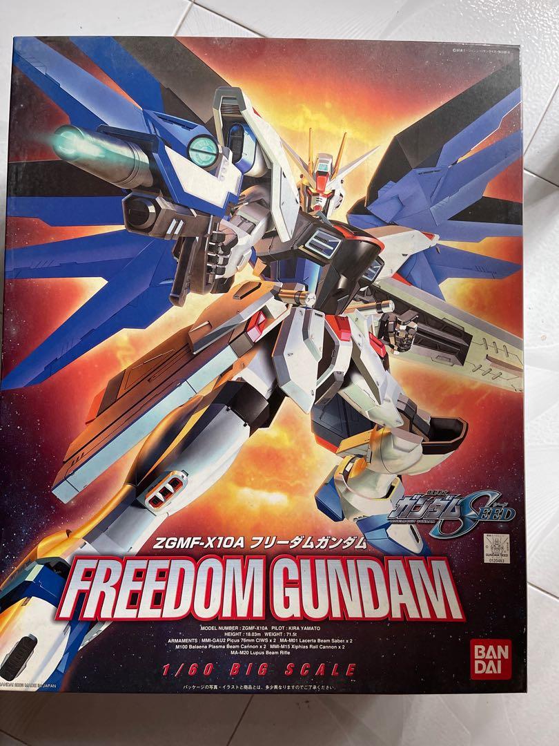Freedom Gundam Big Scale (1/60) (Gundam Model, 興趣及遊戲, 玩具 & 遊戲類 - Carousell