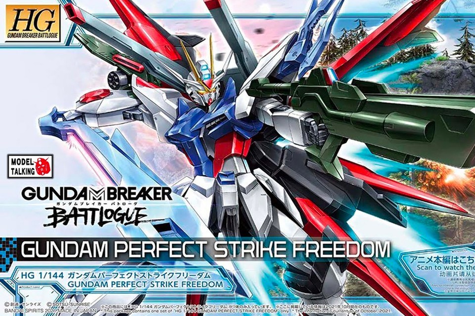 HG 1/144 Perfect Strike Freedom High Grade Gundam Breaker Battlogue ...