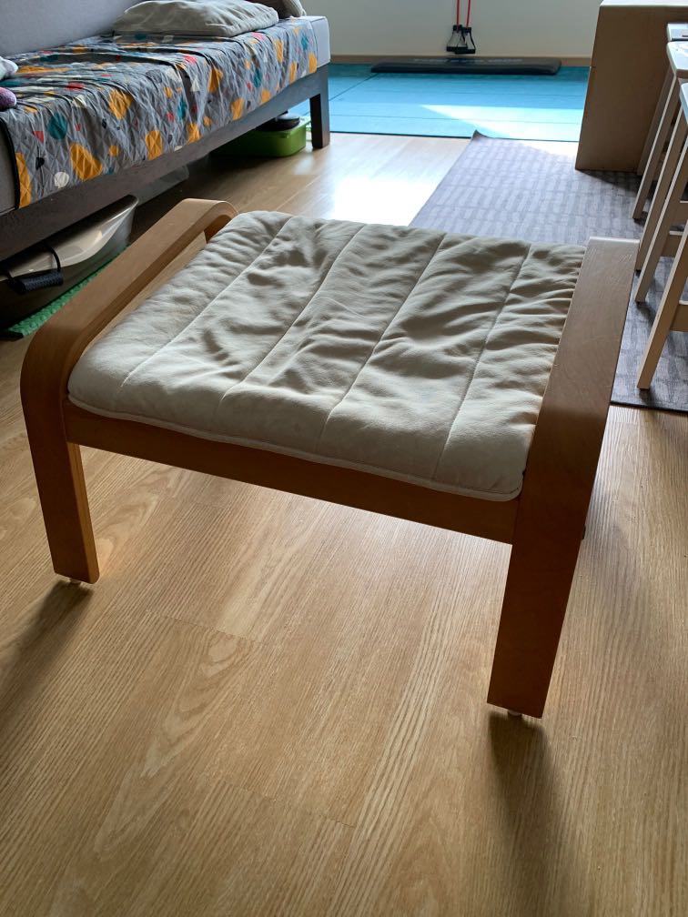 IKEA leg rest, Furniture & Home Living, Furniture, Chairs on Carousell