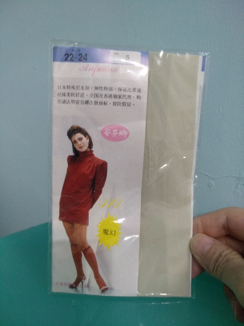 日本安芬娜素肌米色短絲襪短絲袜Japan Anfanna Plain muscle Skin Short stockings, 女裝, 內衣和 ...