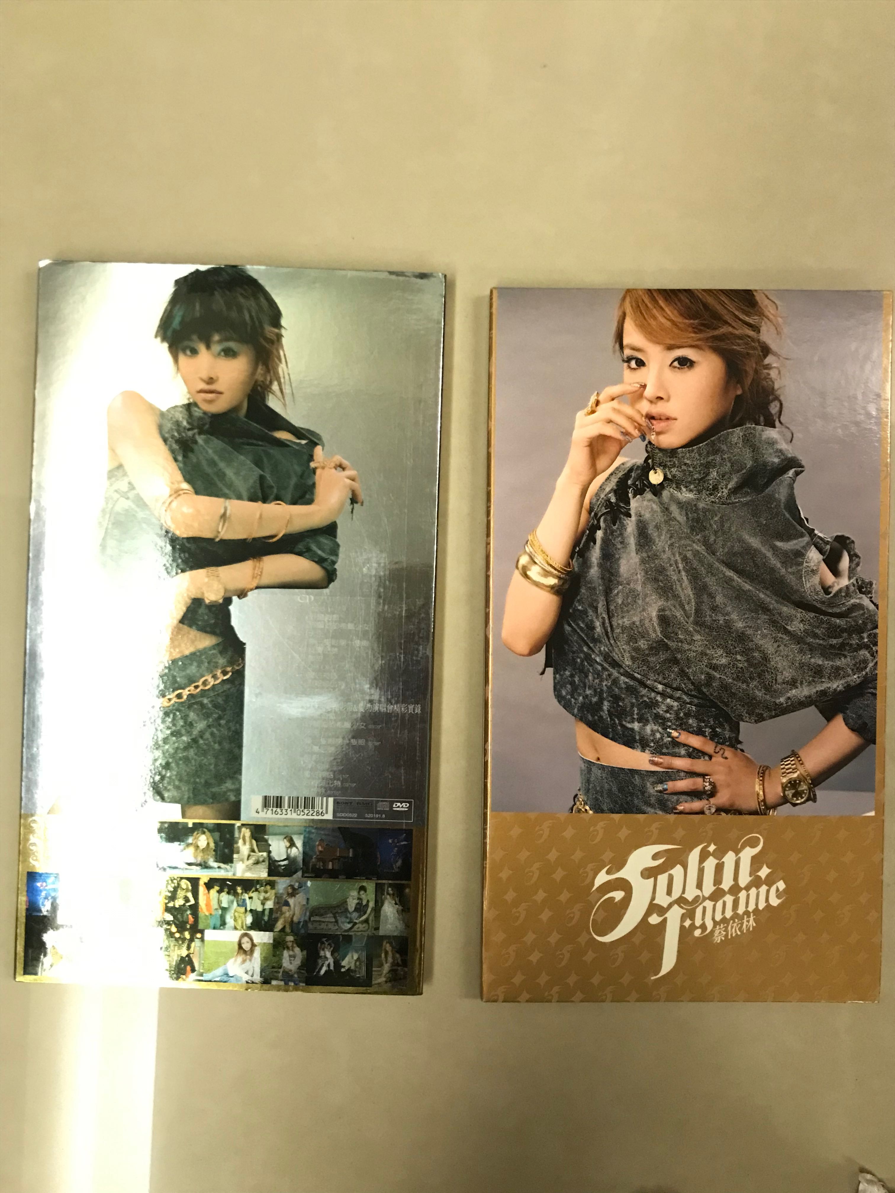 Jolin J.game 蔡依林冠軍慶功版 CD+DVD, 書籍、休閒與玩具, 樂器、音樂相關, CD、DVD在旋轉拍賣