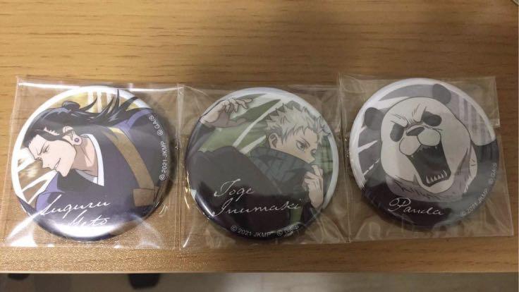 jujutsu kaisen jjk lawson collab badges, Hobbies & Toys, Memorabilia ...