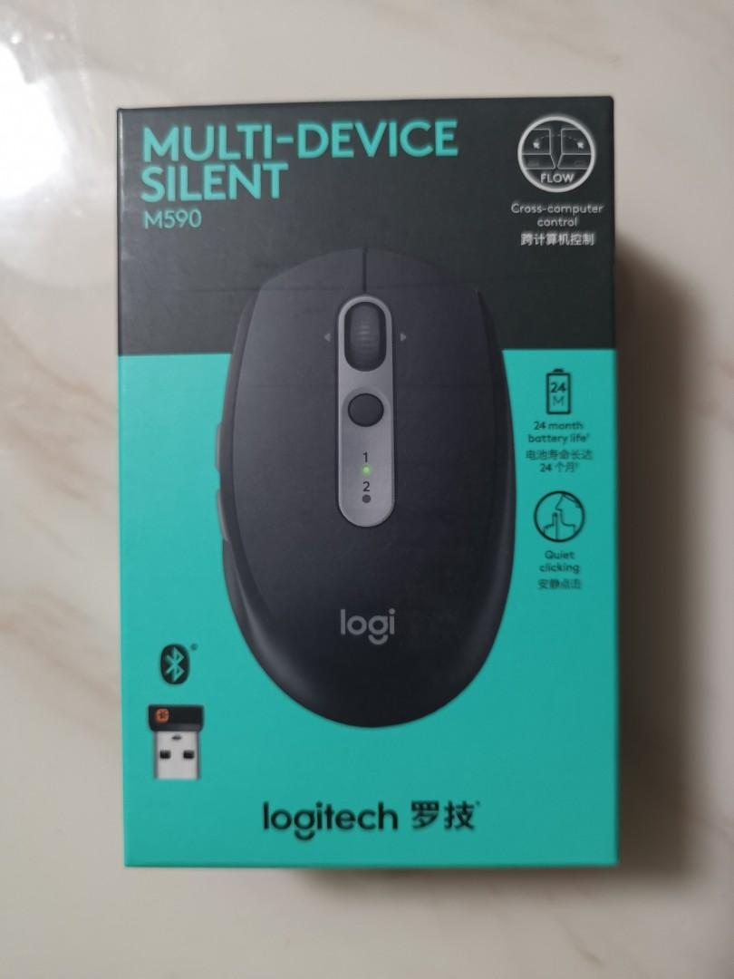 Logitech M590 Mouse Computers And Tech Parts And Accessories Mouse