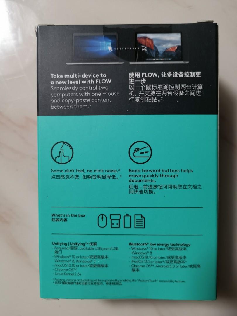 Logitech M590 Mouse Computers And Tech Parts And Accessories Mouse