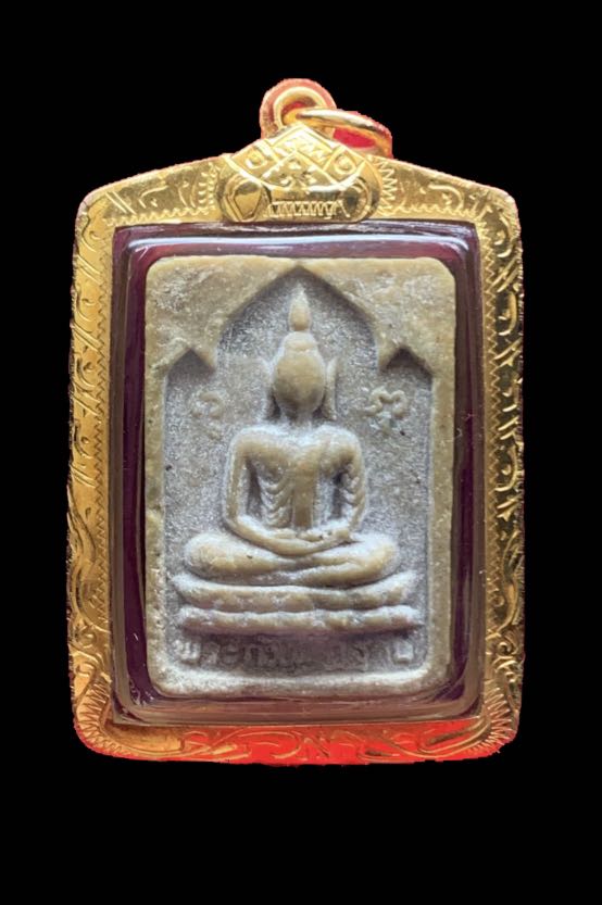 Lp Toh Phra Kamatan / kamakan Be 2521 Wat Pradoochimplee nur kerson ...