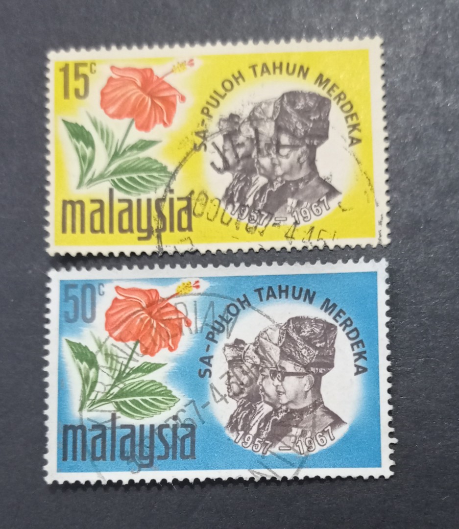[Malaysia Stamp] 2v 10th Anniversary of Independence / Sa-puluh Tahun ...