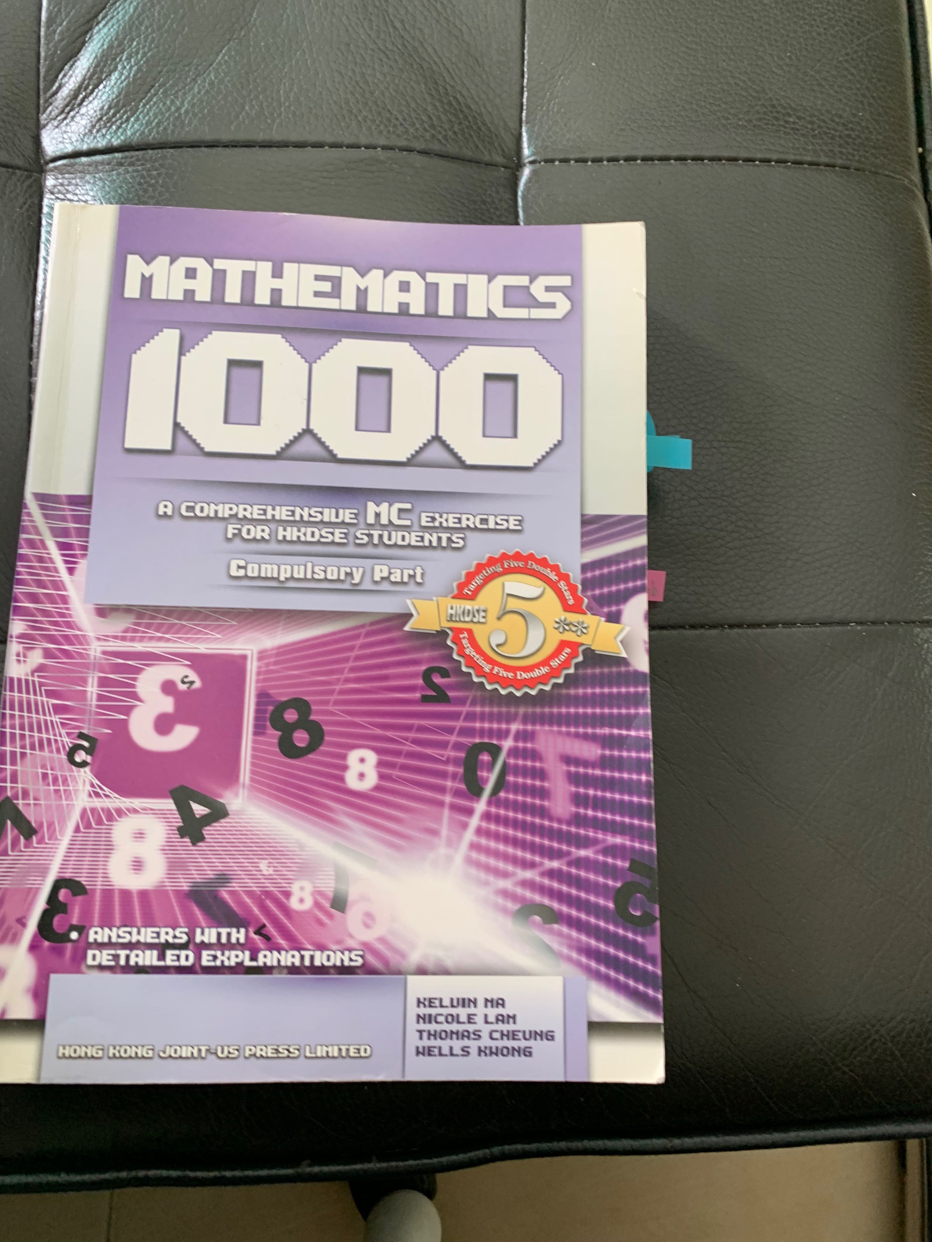 Mathematics 1000 數學 參考數 練習, 興趣及遊戲, 書本 & 文具, 教科書 - Carousell