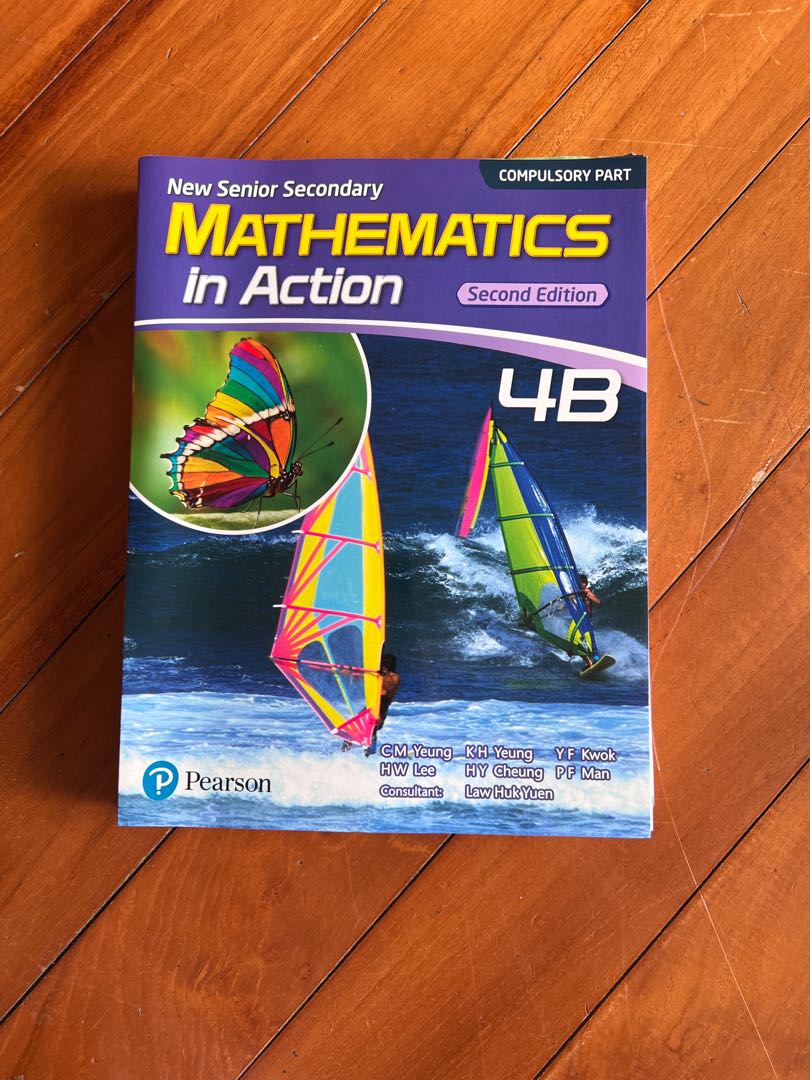 Mathematics In Action f4 4B compulsory part, 興趣及遊戲, 書本 & 文具, 教科書 ...
