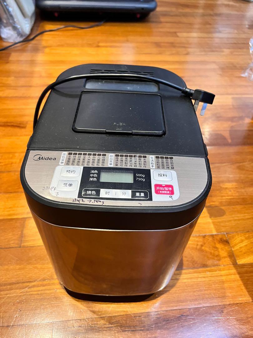 Midea bread maker, TV & Home Appliances, Kitchen Appliances ...