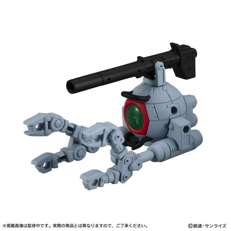 Mobile Suit Gundam MOBILE SUIT ENSEMBLE 21 10Pack BOX(Pre-order ...