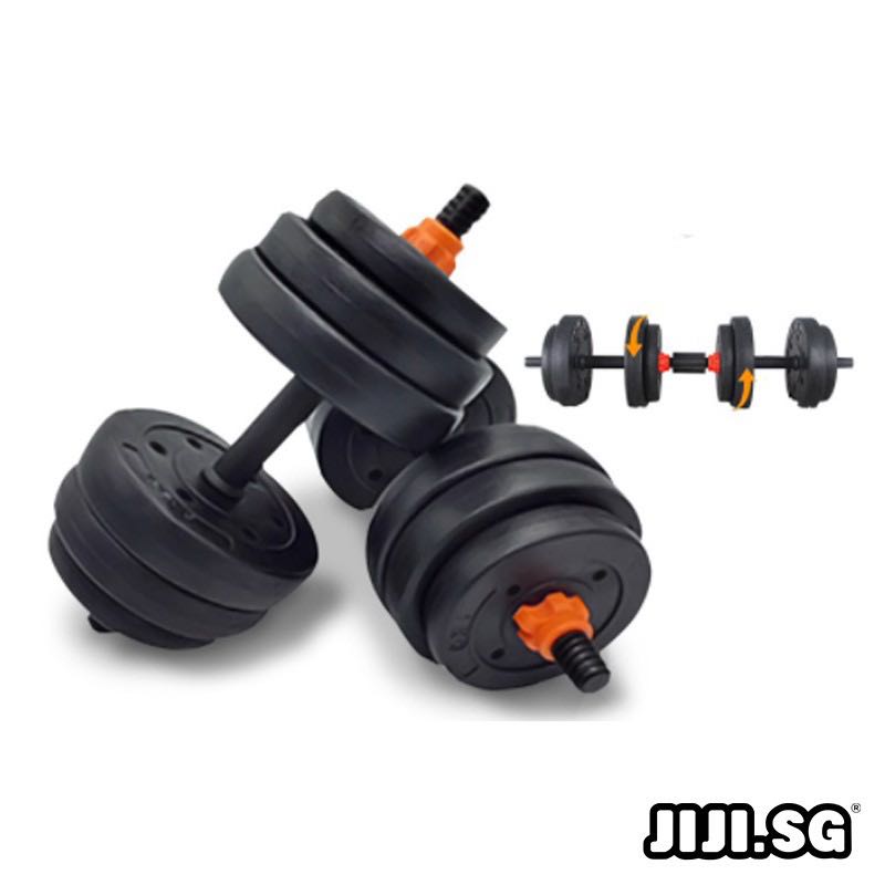 Modular weight set, Sports Equipment, Exercise & Fitness, Weights ...