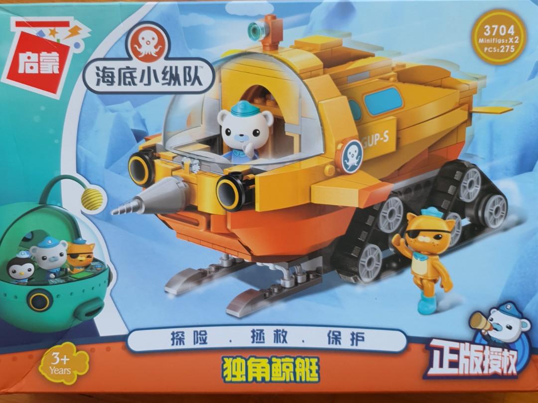 Octonauts Gup S, Hobbies & Toys, Toys & Games on Carousell