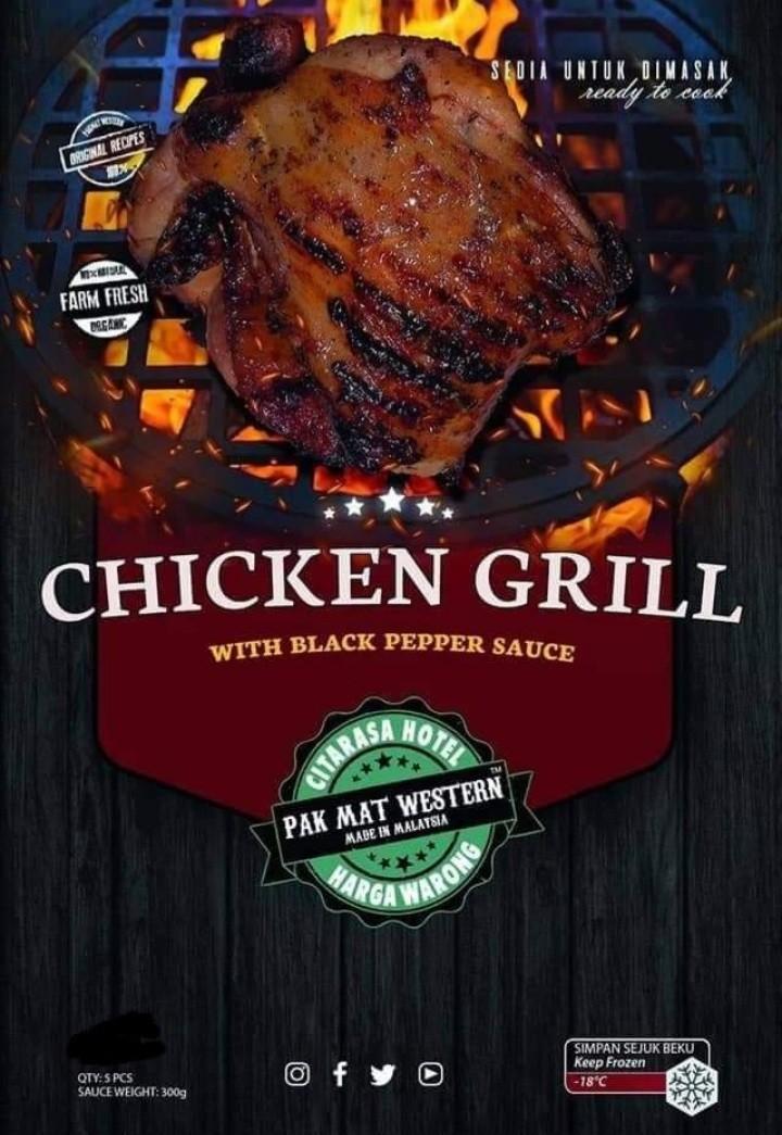 Pak Mat Western Chicken Grill, Food & Drinks, Chilled & Frozen Food on ...