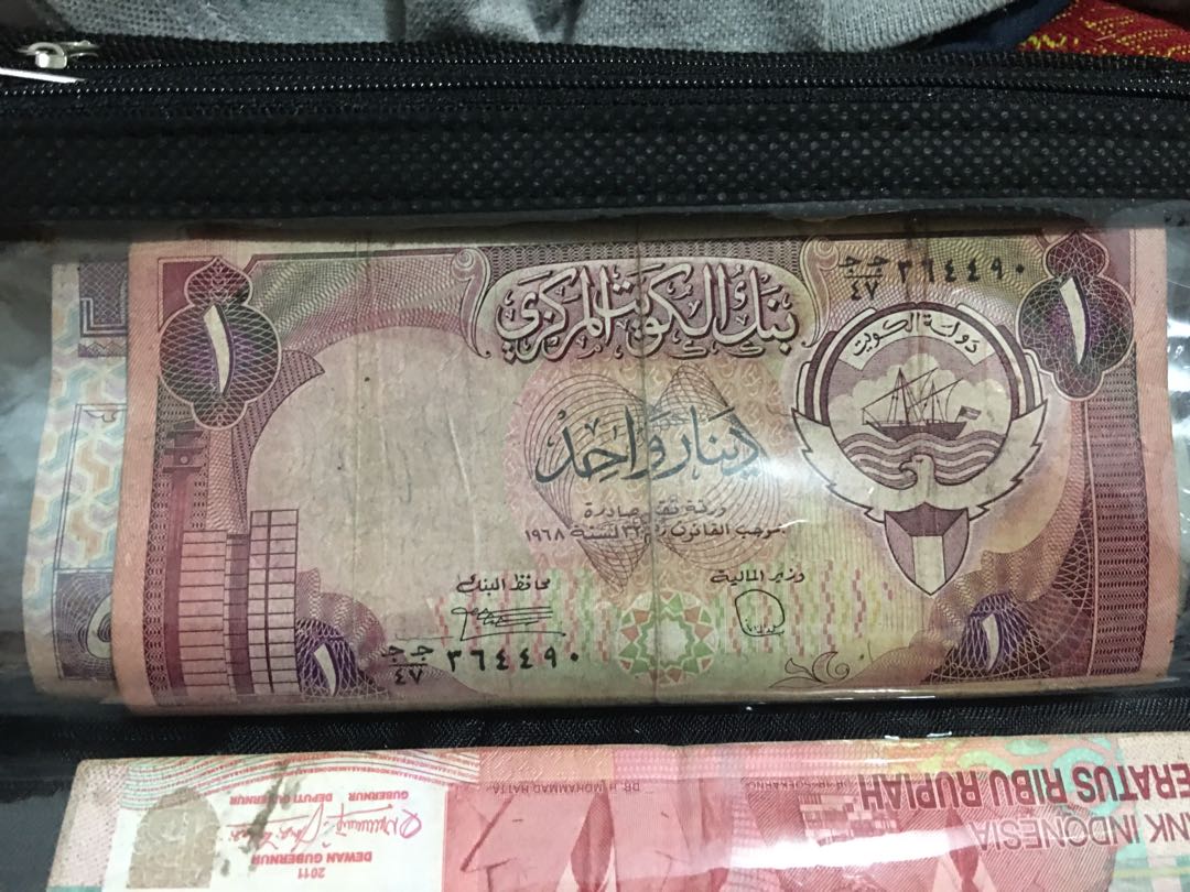 Paper Bills in Middle East Banknotes, Hobbies & Toys, Memorabilia ...