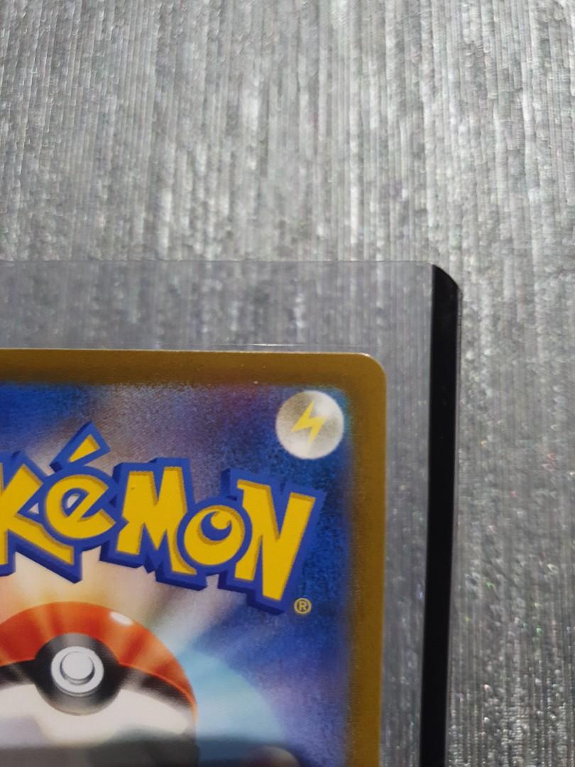 Pokemon TCG JP VMAX Climax Bea's Falinks CHR Card, Hobbies & Toys, Toys ...