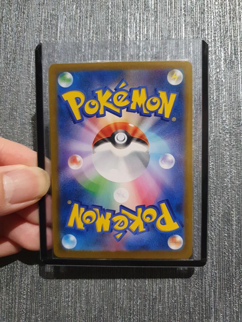 Pokemon TCG JP VMAX Climax Bea's Falinks CHR Card, Hobbies & Toys, Toys ...