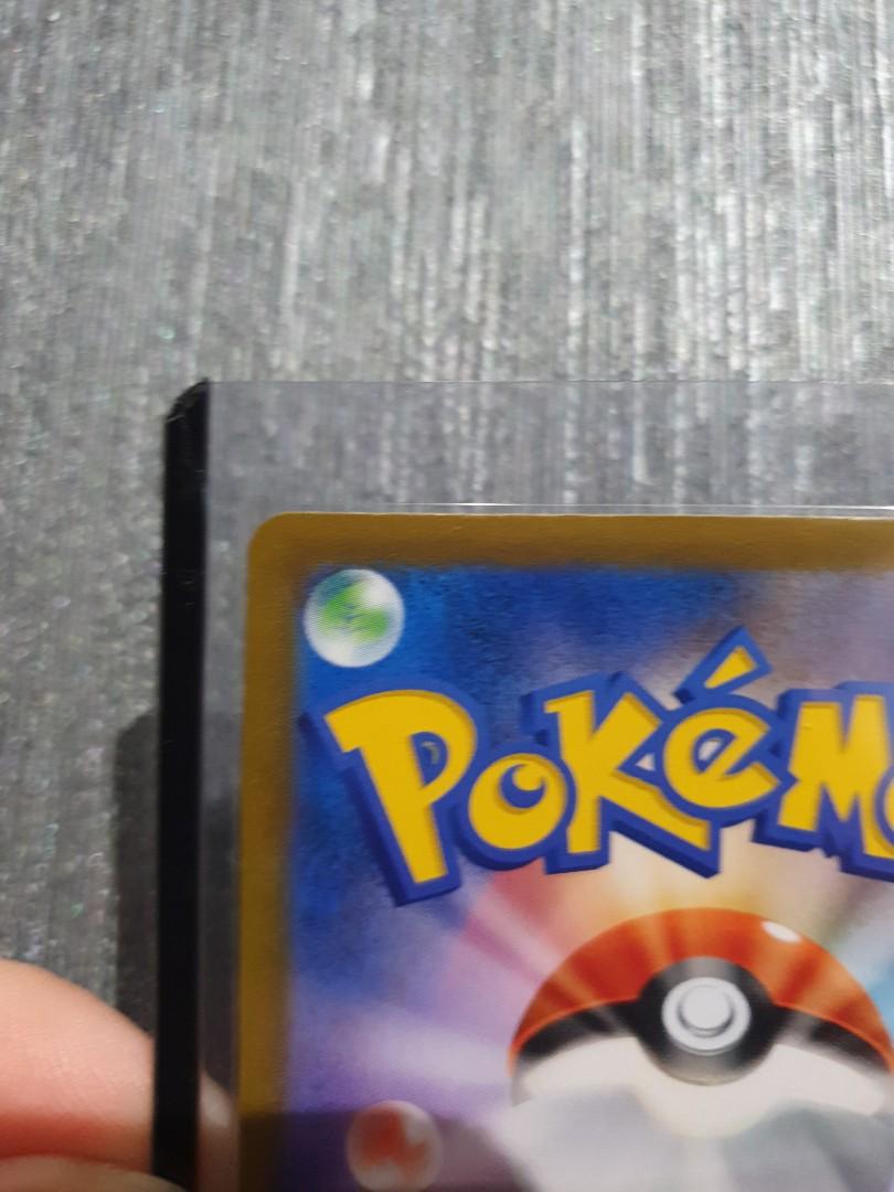 Pokemon TCG JP VMAX Climax Bea's Falinks CHR Card, Hobbies & Toys, Toys ...