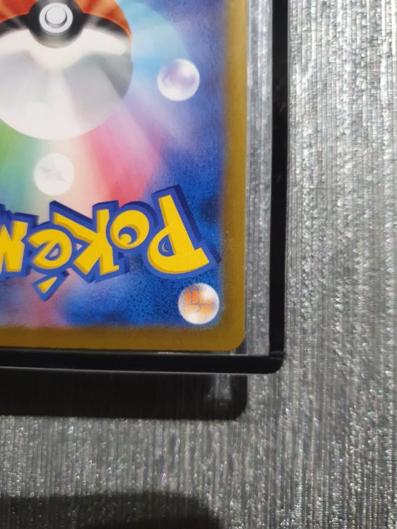 Pokemon TCG JP VMAX Climax Bea's Falinks CHR Card, Hobbies & Toys, Toys ...