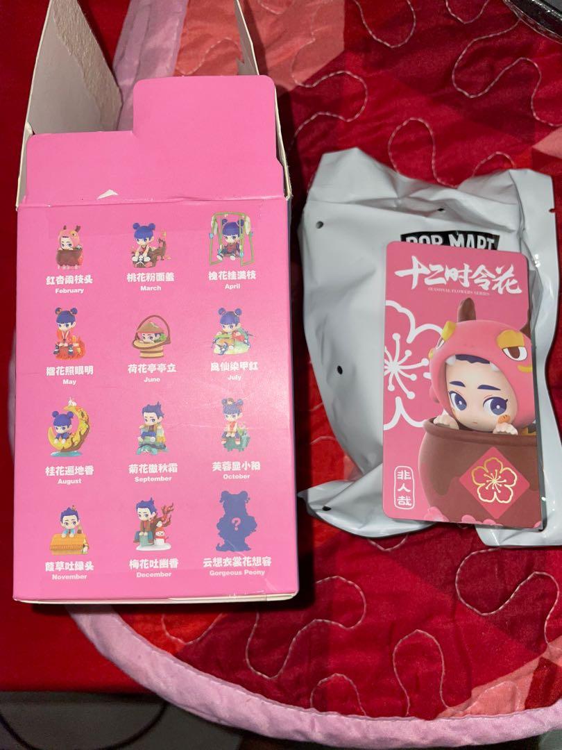 POP MART Nezha Seasonal Flower Series - February, Hobbies & Toys, Toys ...