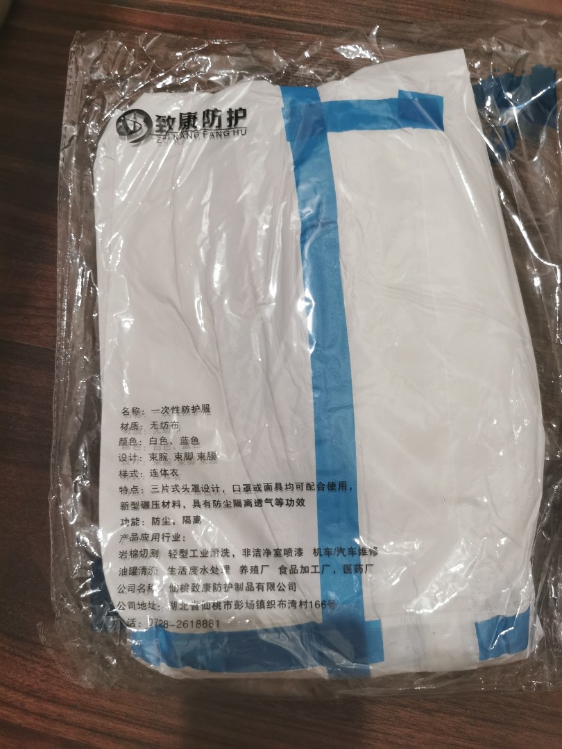 PPE gown for kid, Babies & Kids, Babies & Kids Fashion on Carousell