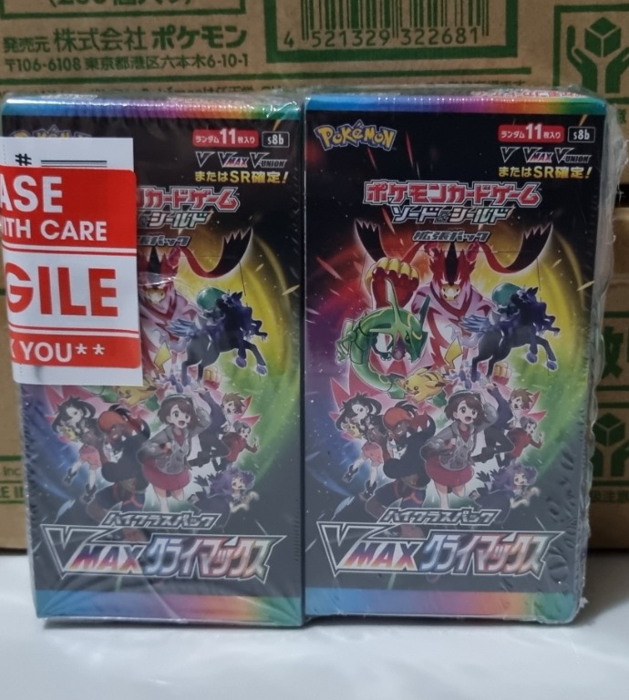 [Price revised] Vmax Climax booster box & case pokemon (s8b), Hobbies & Toys, Toys & Games on ...