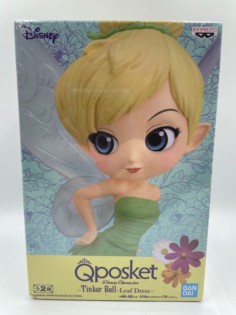 Qposket Q Posket Disney Princess Tinker Bell Jasmine Cinderella Sugirly ...