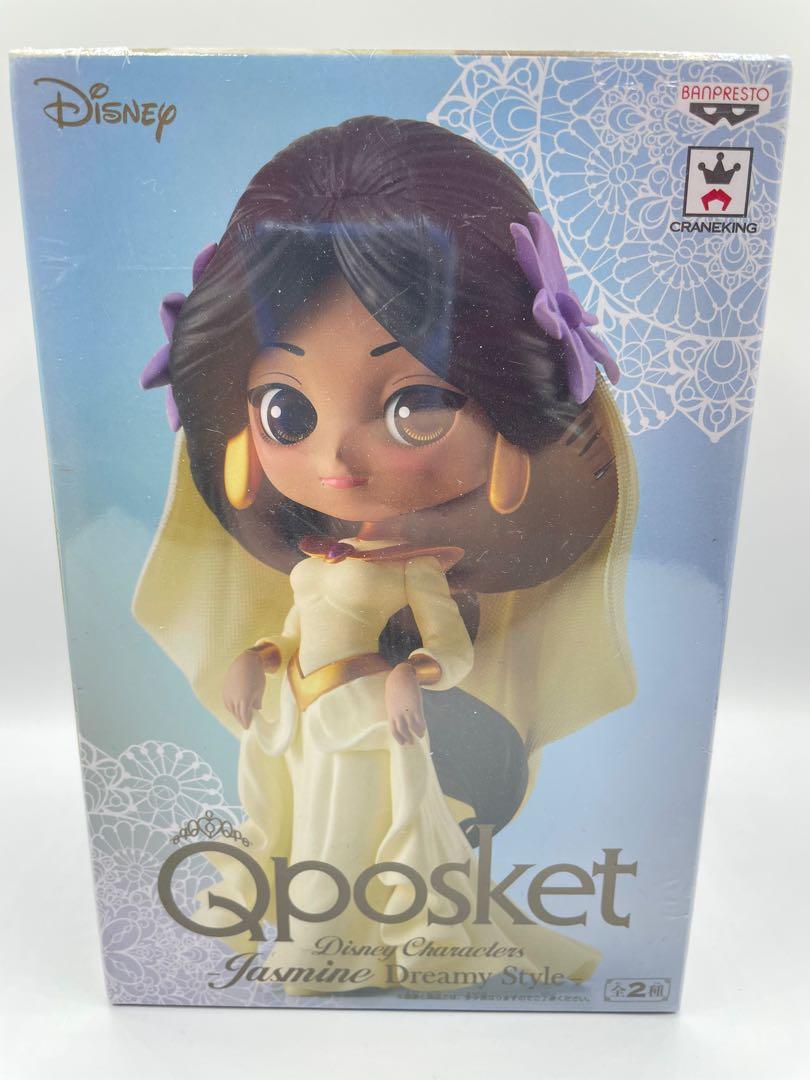 Qposket Q Posket Disney Princess Tinker Bell Jasmine Cinderella Sugirly ...