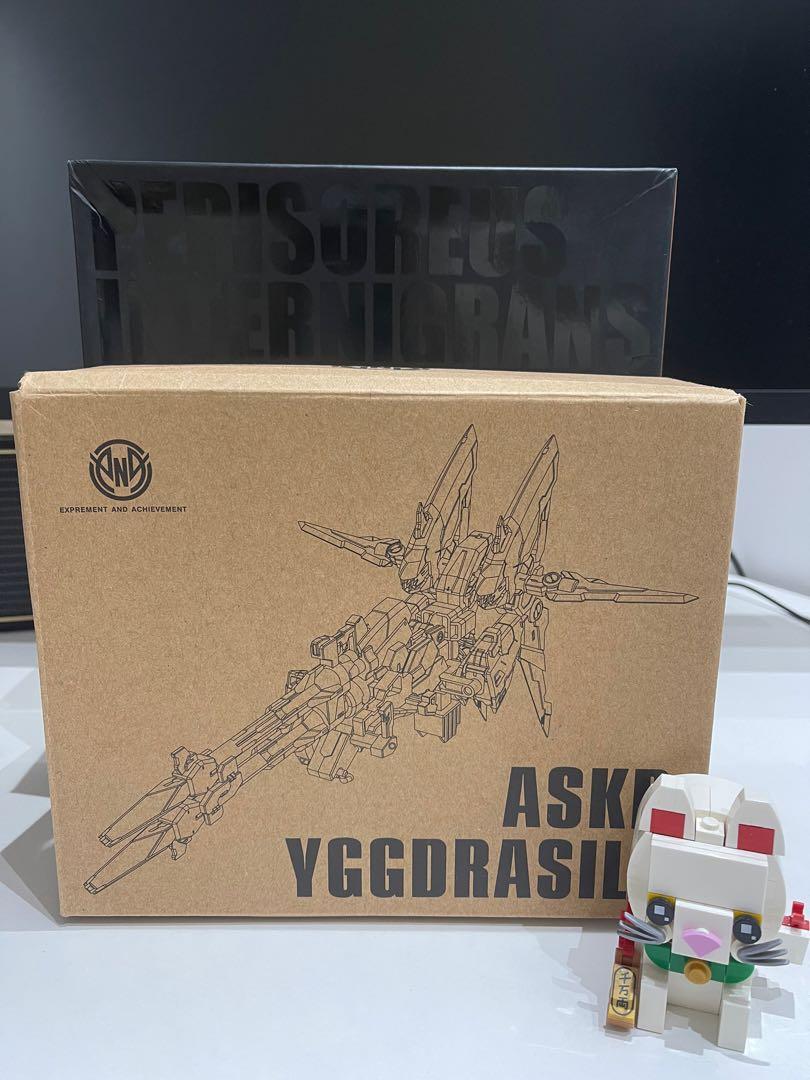 SCULPTLAB 1/100 Perisoreus Internigrans (暗鸦) + Weapon pack, Hobbies ...