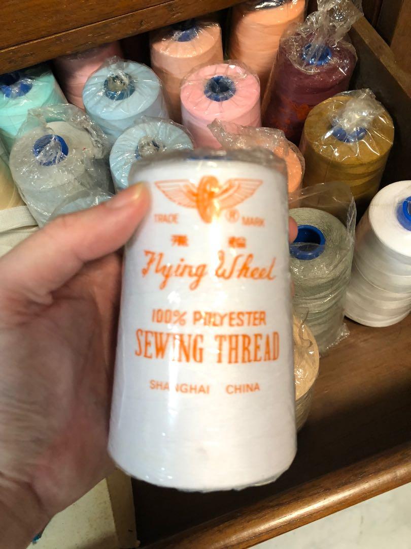 Sewing thread flying wheel, Hobbies & Toys, Stationery & Craft, Craft ...