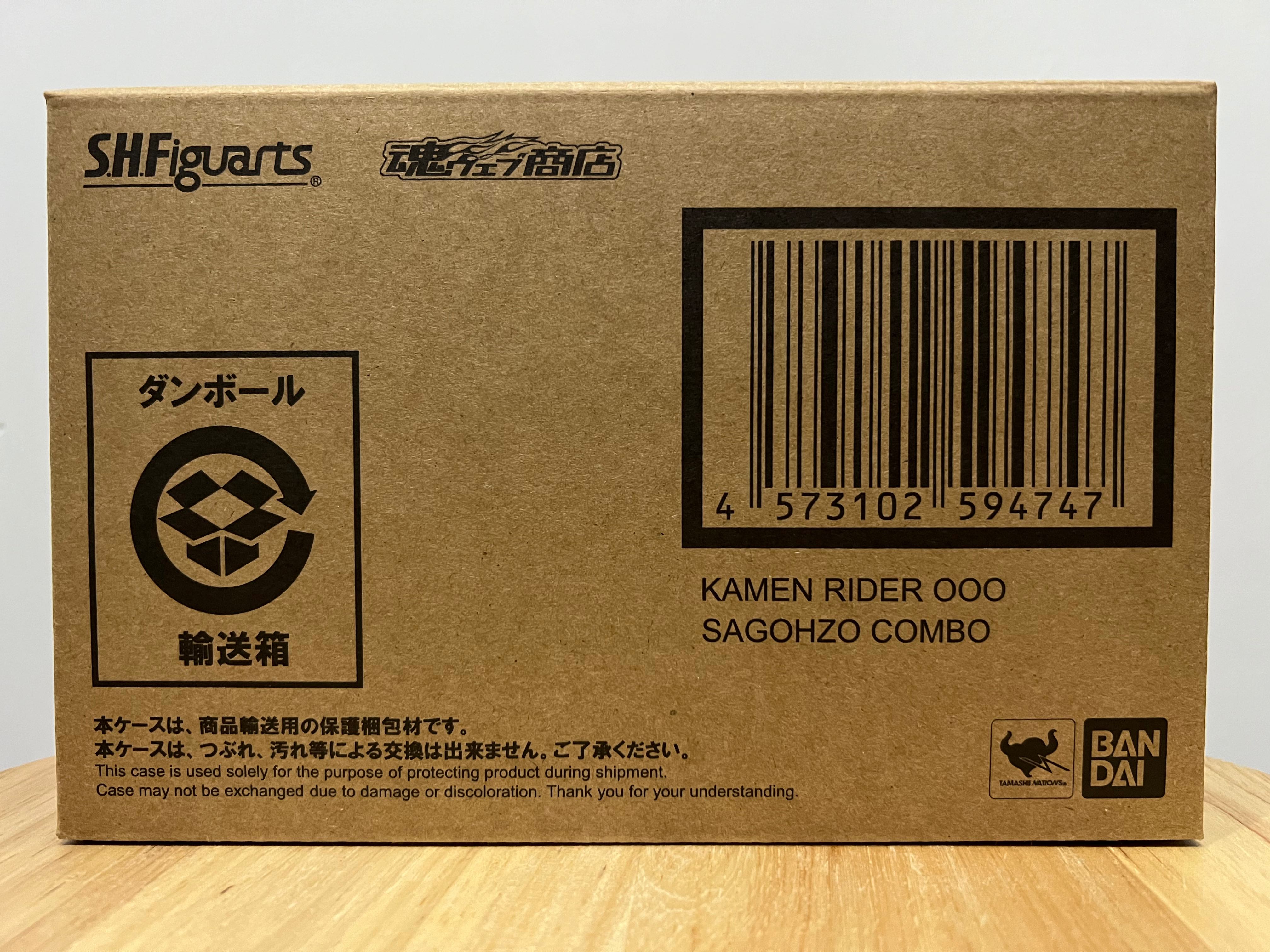 S.H.Figuarts (真骨彫製法) KAMEN RIDER OOO SAGOHZO COMBO（行版）, 興趣及遊戲, 玩具 & 遊戲類 ...