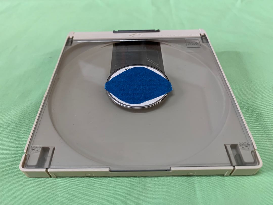 Sony CD Caddy CDRMCDY CDS 100, Audio, Other Audio Equipment on Carousell