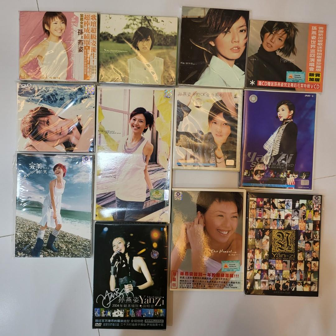 Stefanie Sun Yanzi CDs bundle deal, Hobbies & Toys, Music & Media, CDs ...