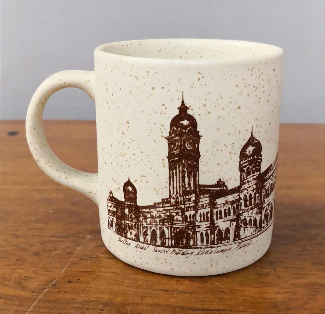 vintage Public Bank Group mug, Hobbies & Toys, Collectibles ...