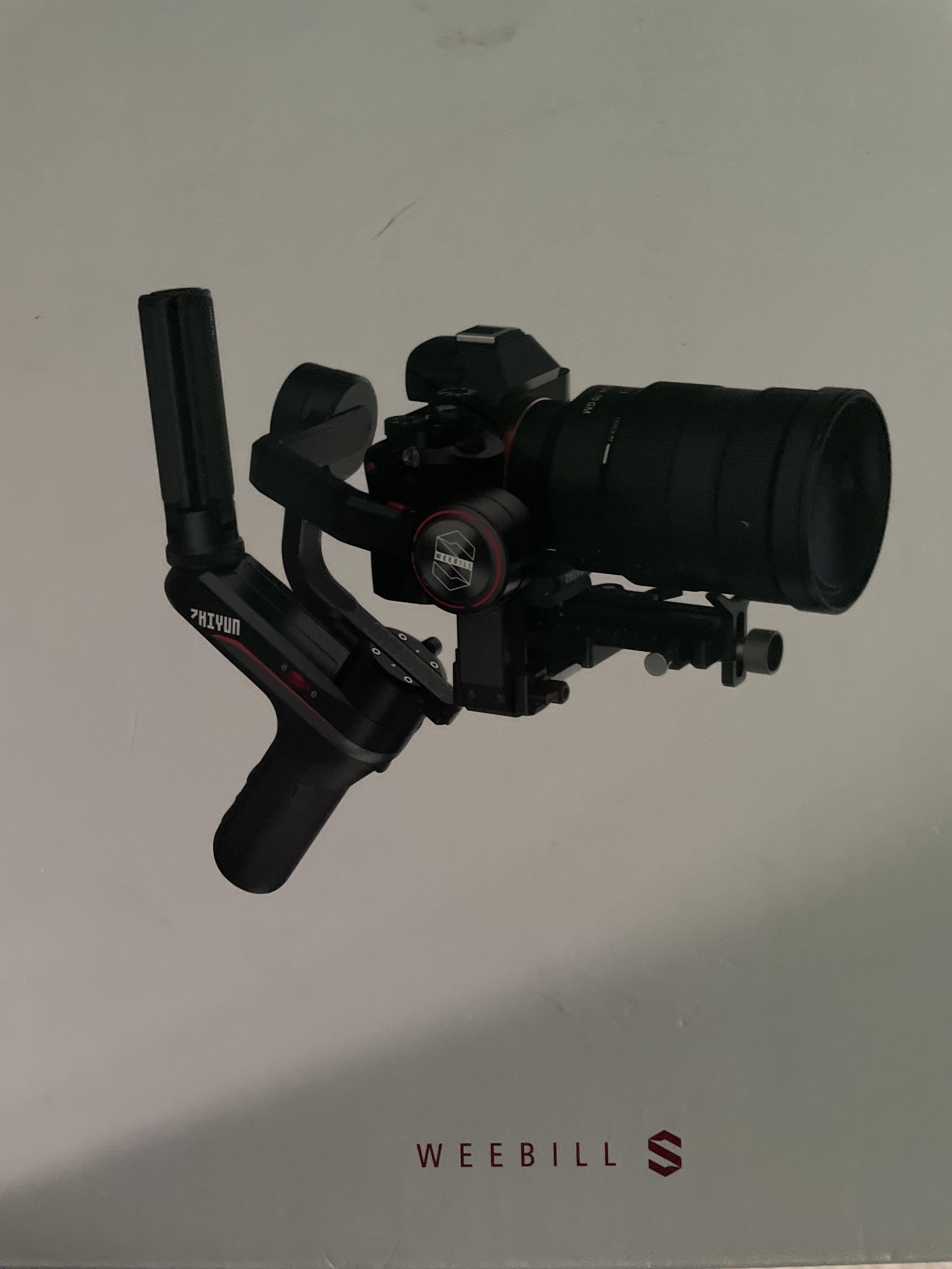 Weebil S, Photography, Photography Accessories, Gimbals & Stabilisers ...