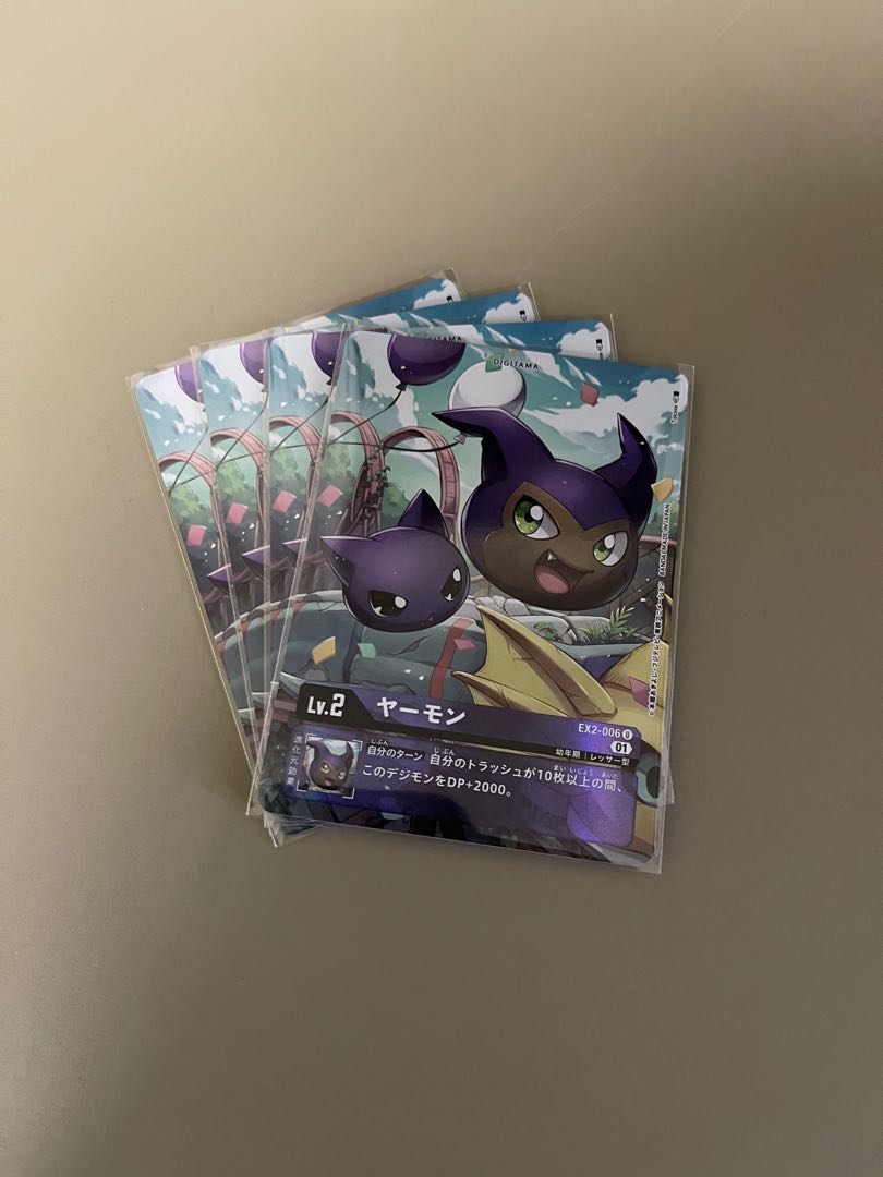 Yaamon (Parallel) EX2-006, Hobbies & Toys, Toys & Games on Carousell