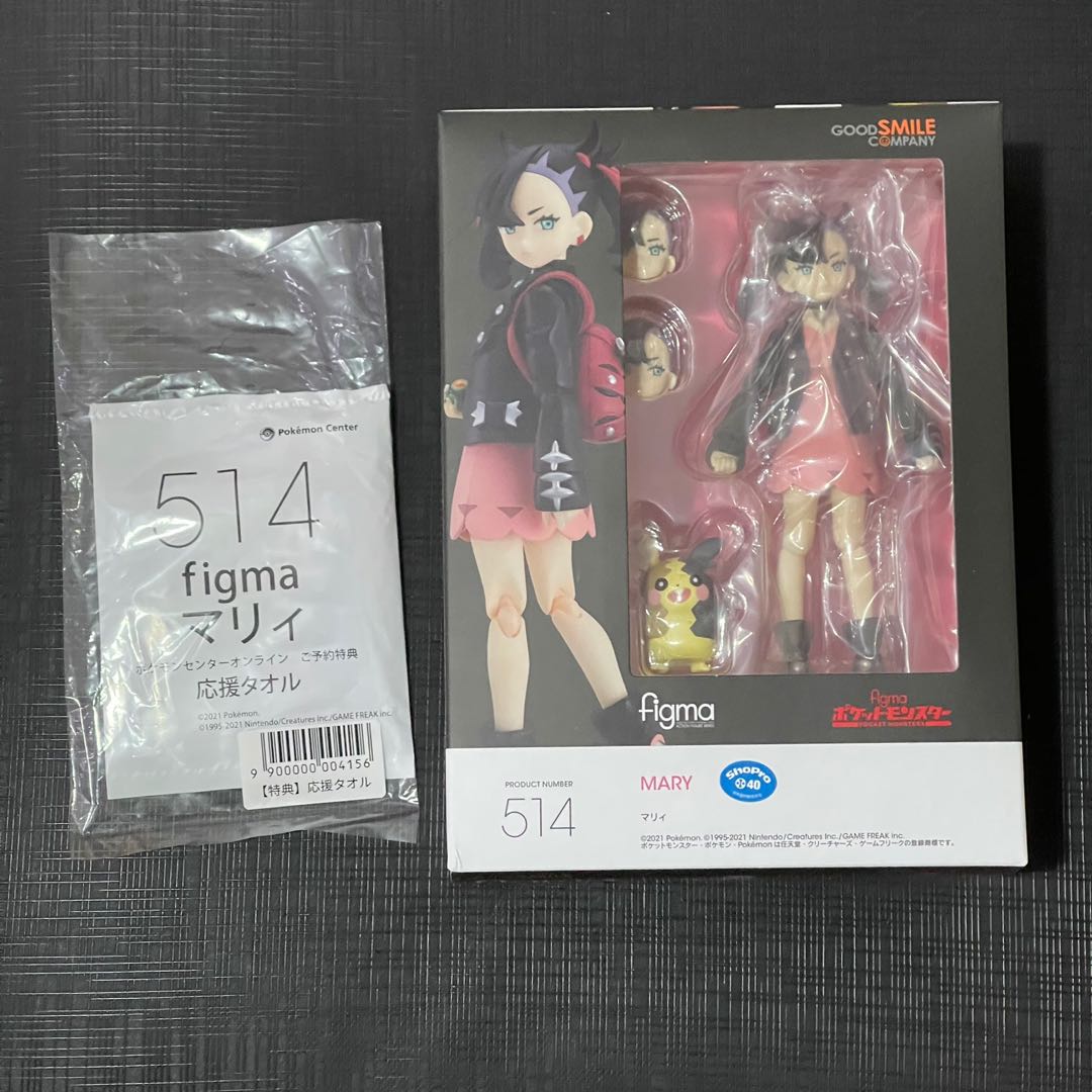 特典版 figma 514 瑪俐, 興趣及遊戲, 玩具 & 遊戲類 - Carousell