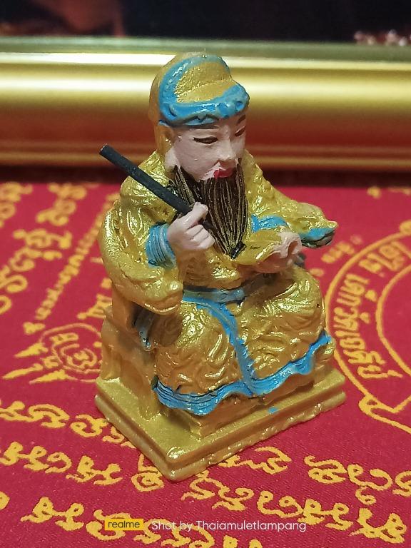 魁斗星君小金身 Kui Dou Xing Jun Mini Bucha, Hobbies & Toys, Memorabilia ...